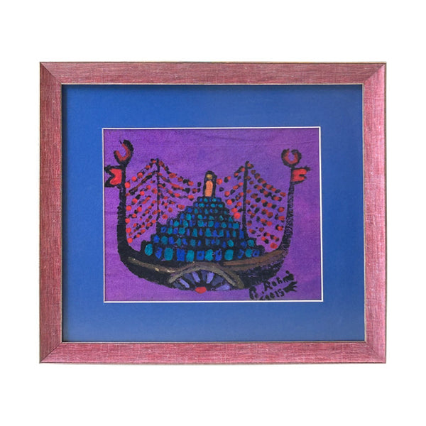 BEDRİ RAHMİ EYÜBOĞLU "KARAGÖZ'ÜN GEMİSİ" TABLO - PA165C3 – atolye11tr